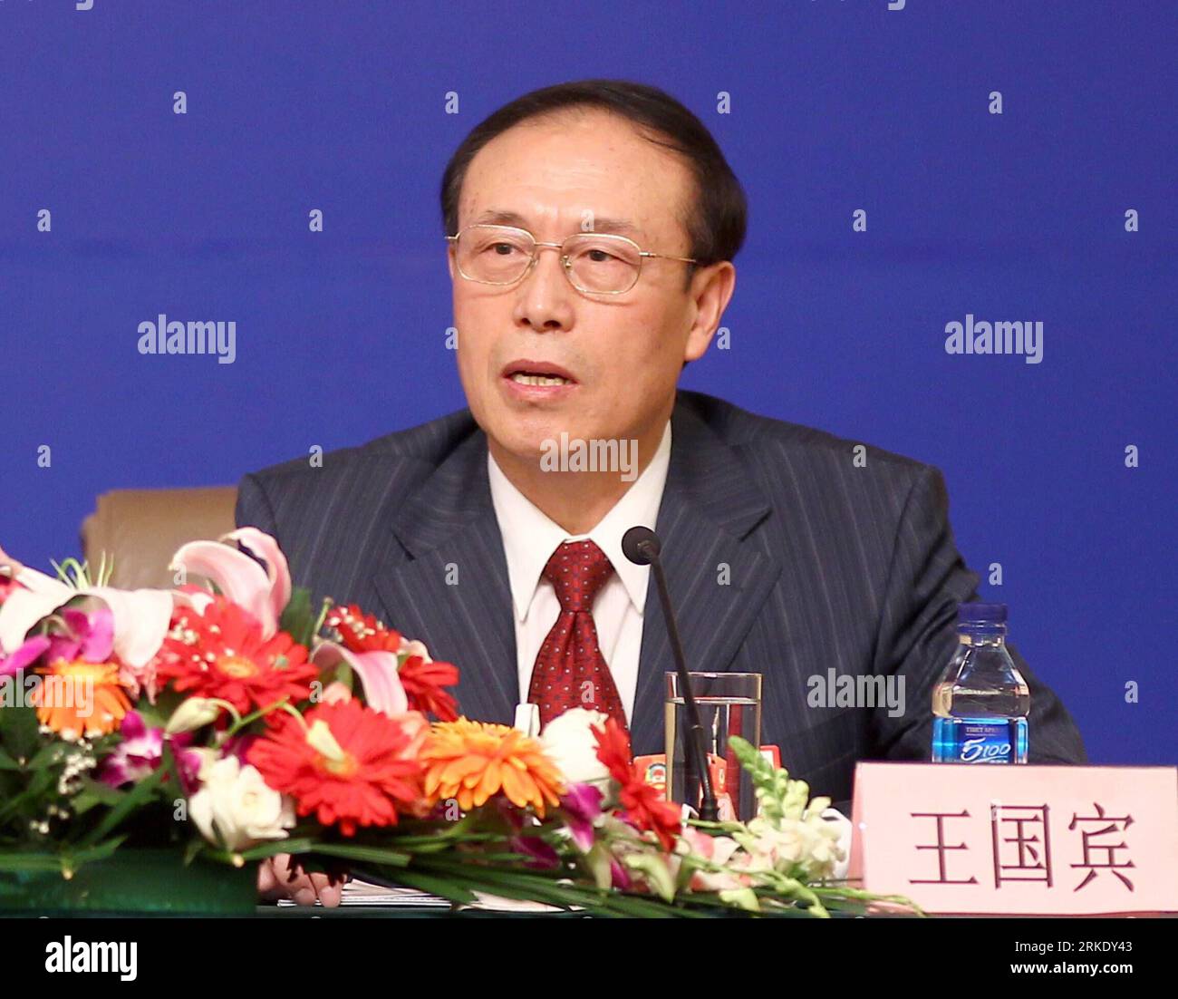 Cpp 2010 hi-res stock photography and images - Alamy