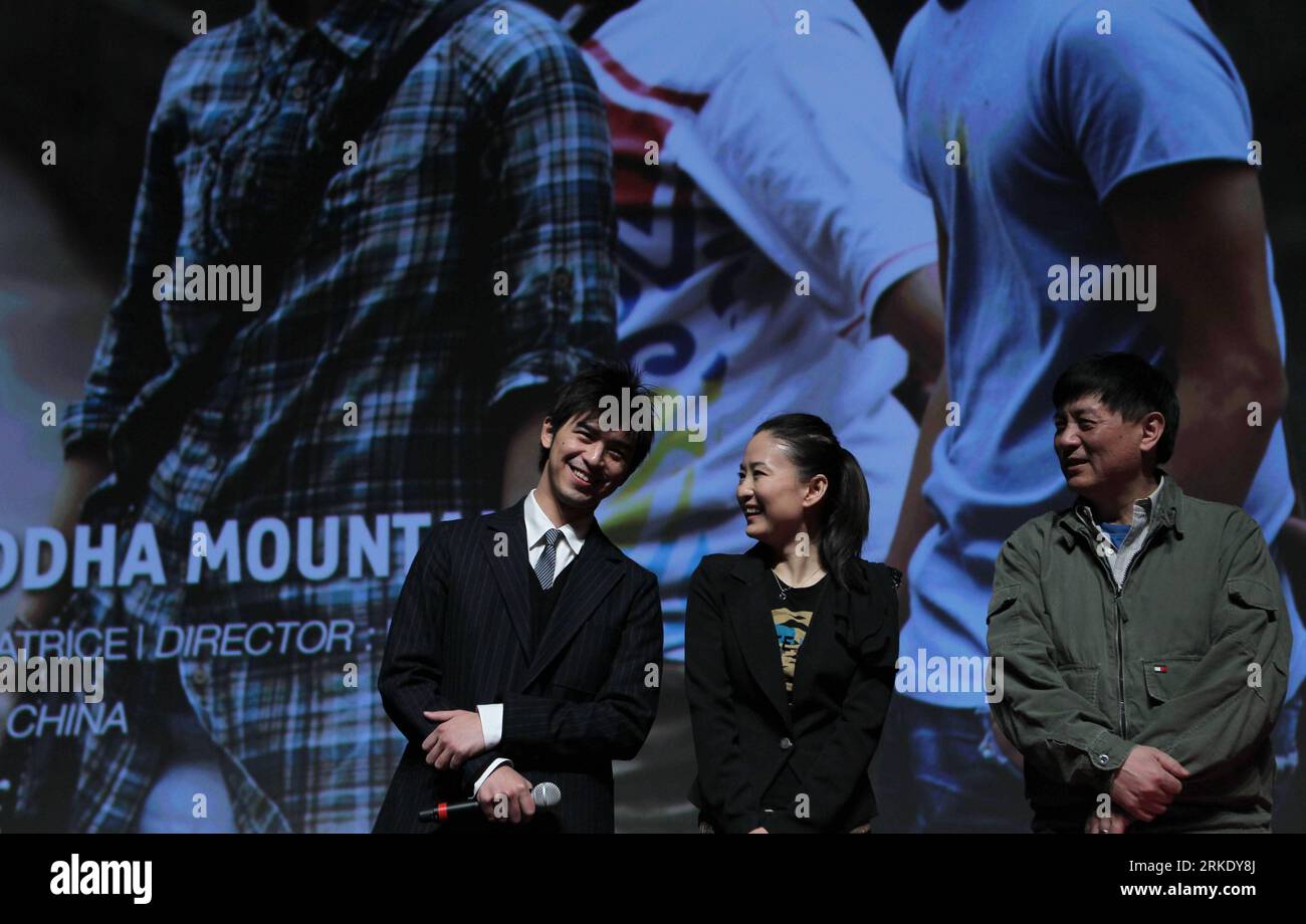 2011 asian movie festival hi-res stock photography and images - Alamy