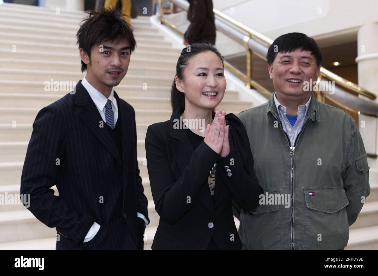 2011 asian movie festival hi-res stock photography and images - Alamy