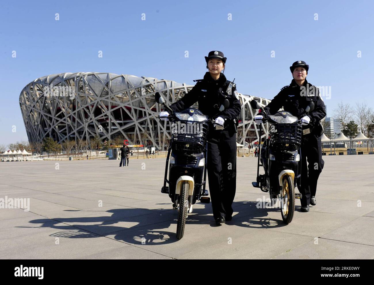 China police national stadium hi-res stock photography and images - Alamy