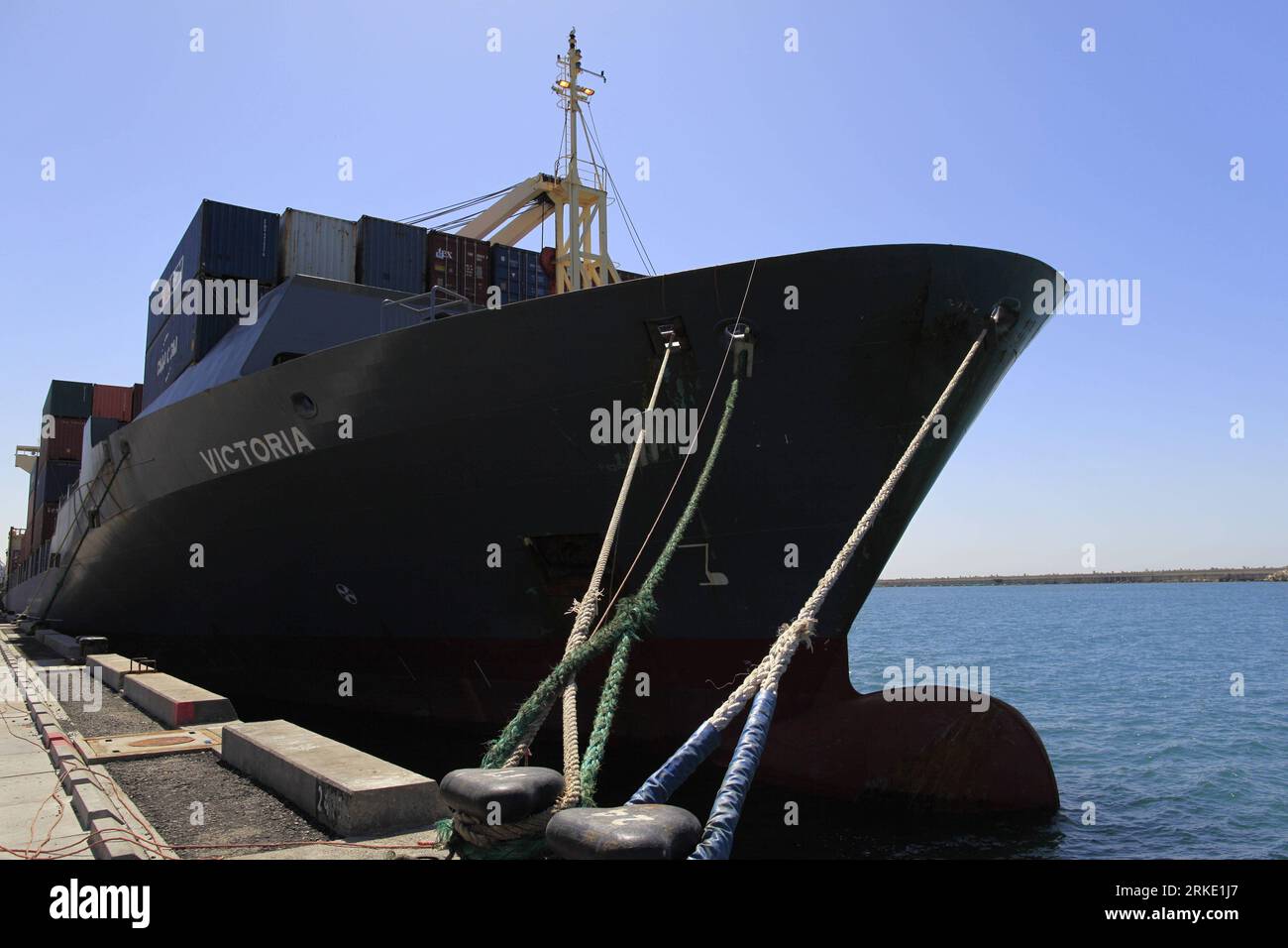 Ship weaponry hi-res stock photography and images - Alamy