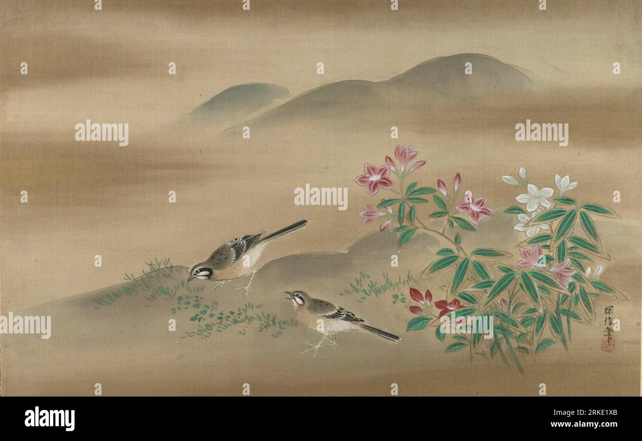 Two Java Sparrows Amid White and Pink Bell Flowers circa 1683 by Kanō ...