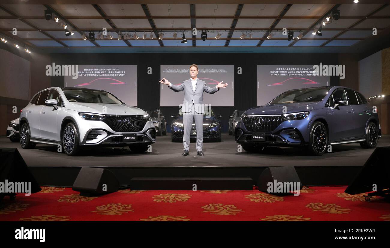 EV "EQE SUV" is announced by Mercedes-Benz in Minato Ward, Tokyo on ...