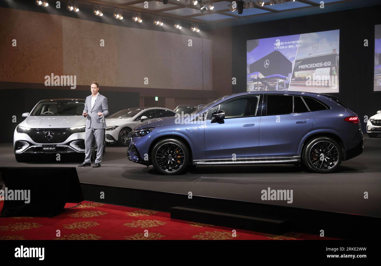 EV "EQE SUV" is announced by Mercedes-Benz in Minato Ward, Tokyo on ...