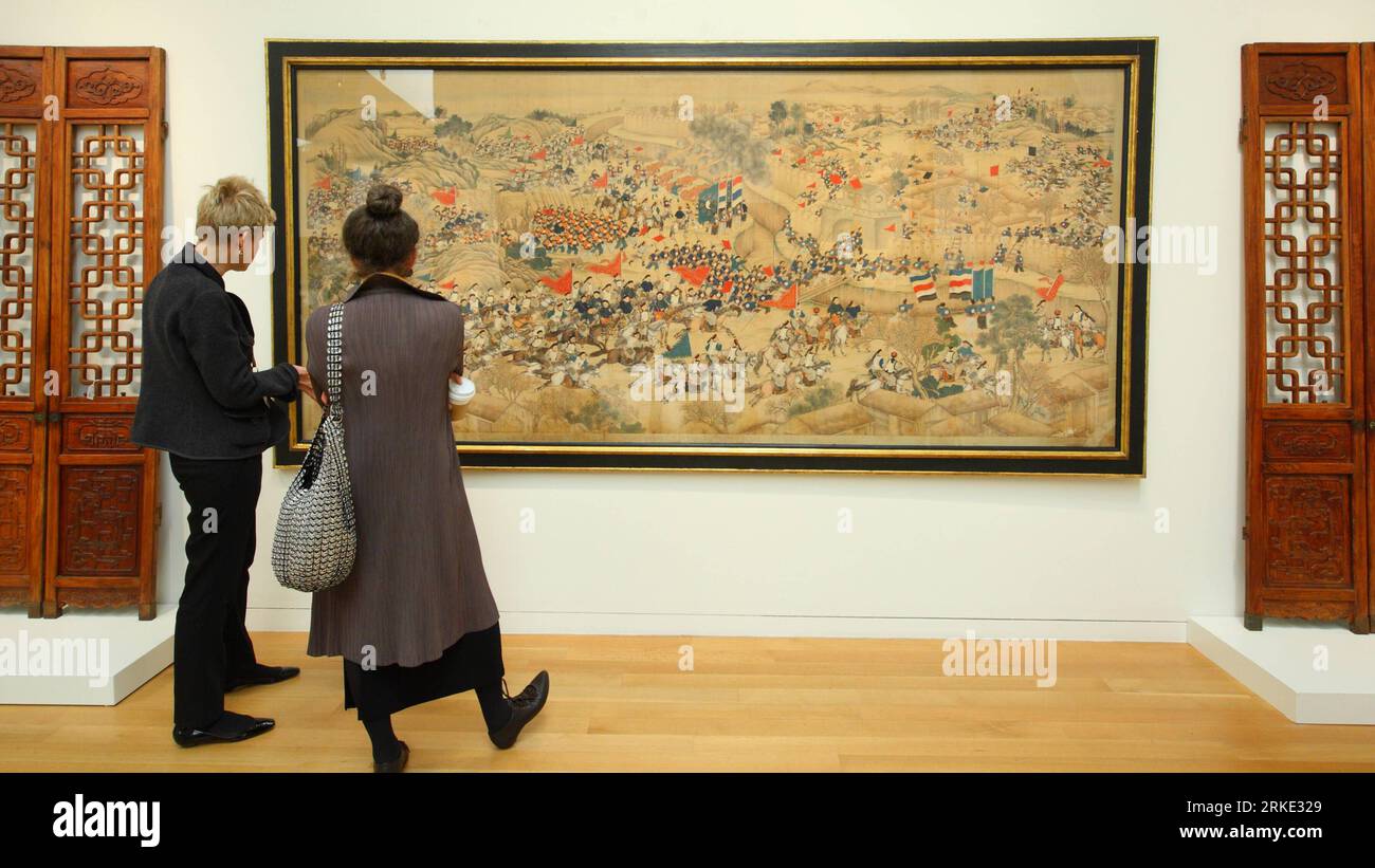 Qing dynasty map hi-res stock photography and images - Alamy