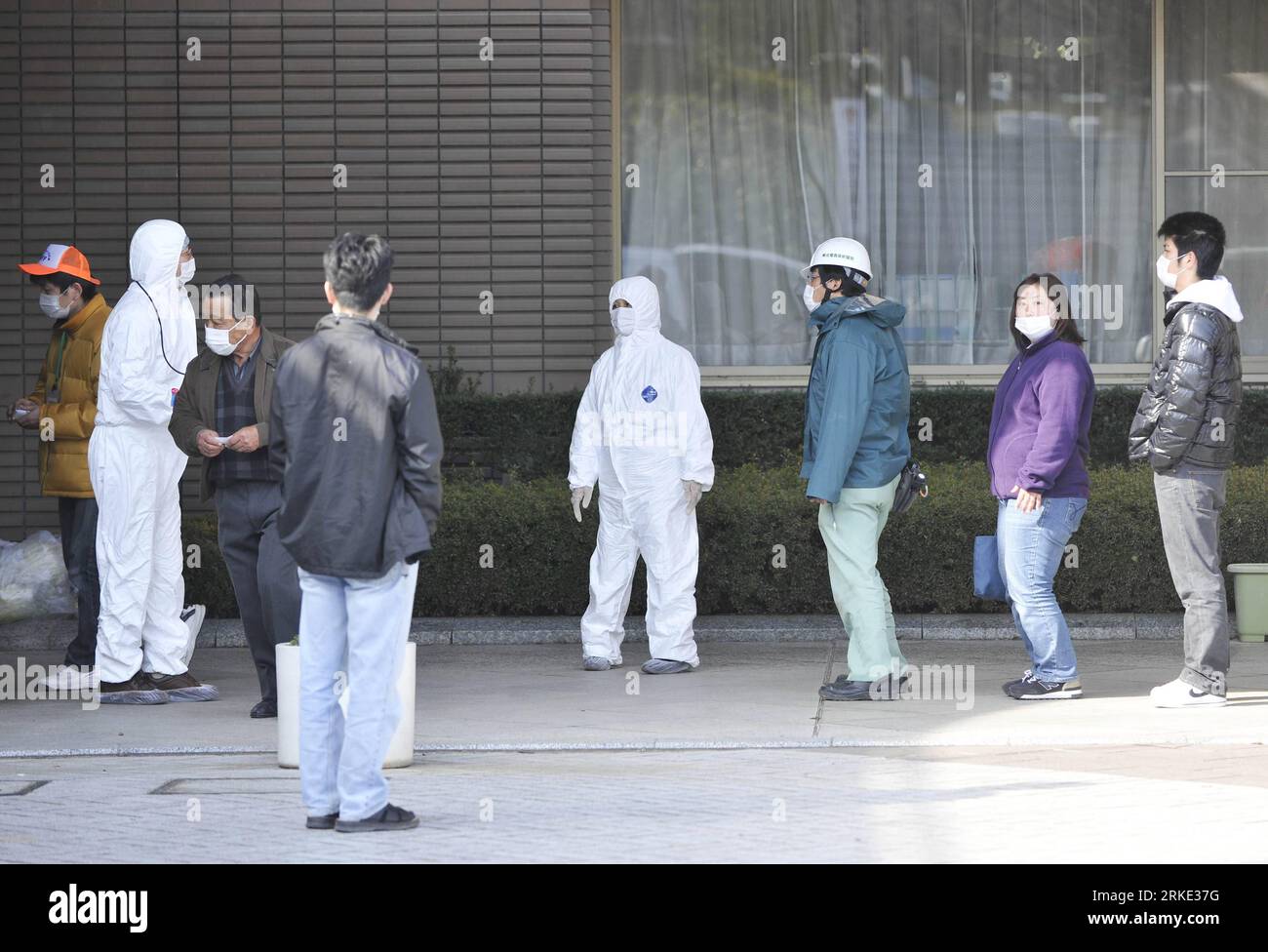 Energie messen hi-res stock photography and images - Alamy