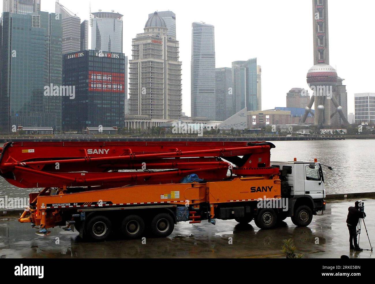 Ichi meter hi-res stock photography and images - Alamy