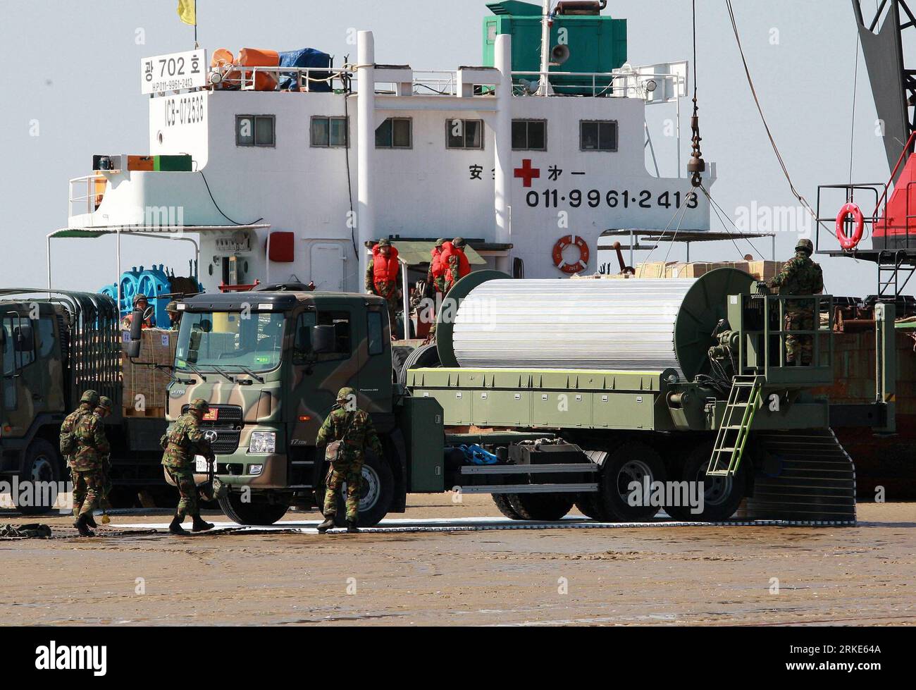 Combined joint logistics over the shore hi-res stock photography and ...