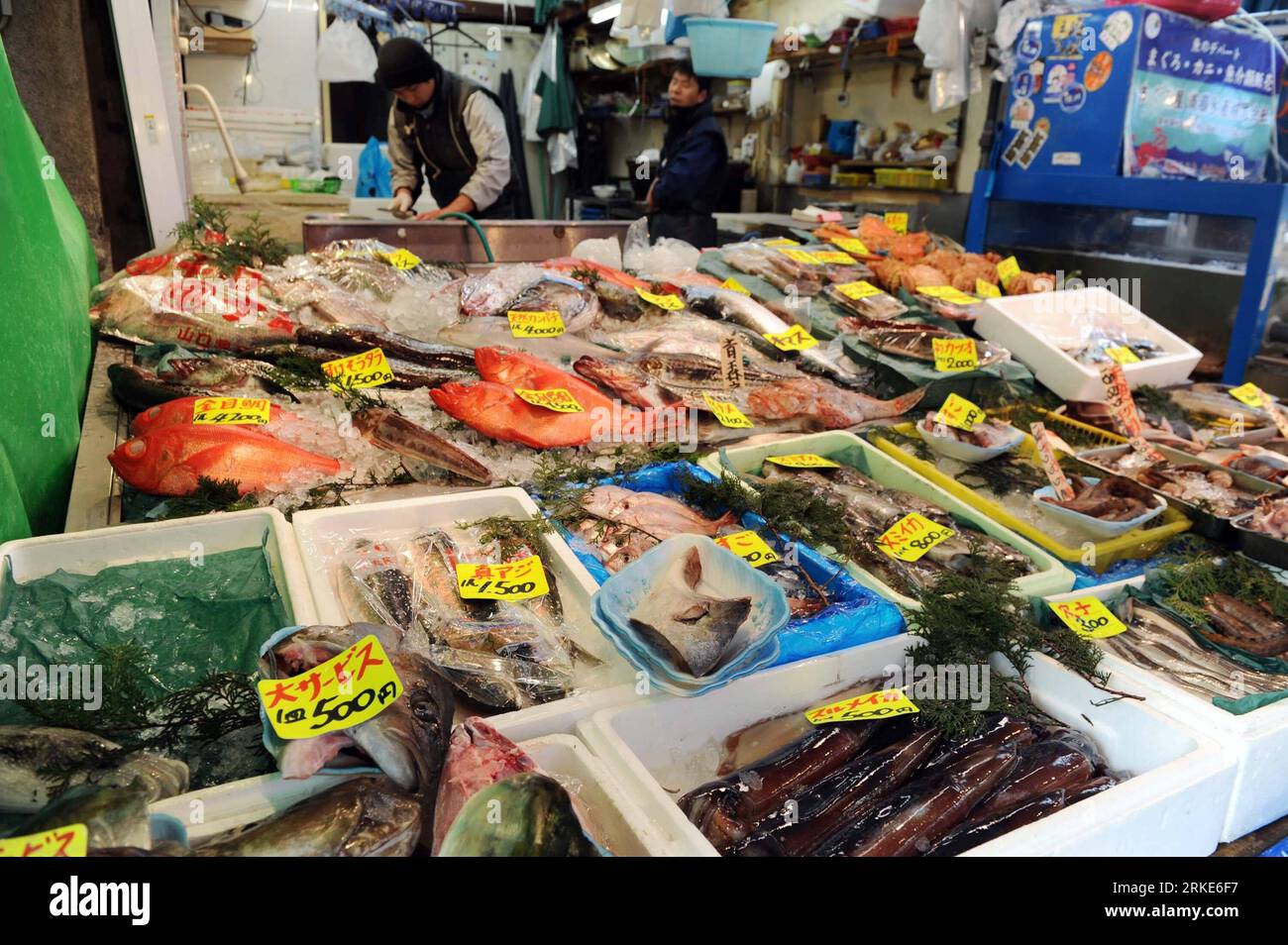 Codex alimentarius hi-res stock photography and images - Alamy