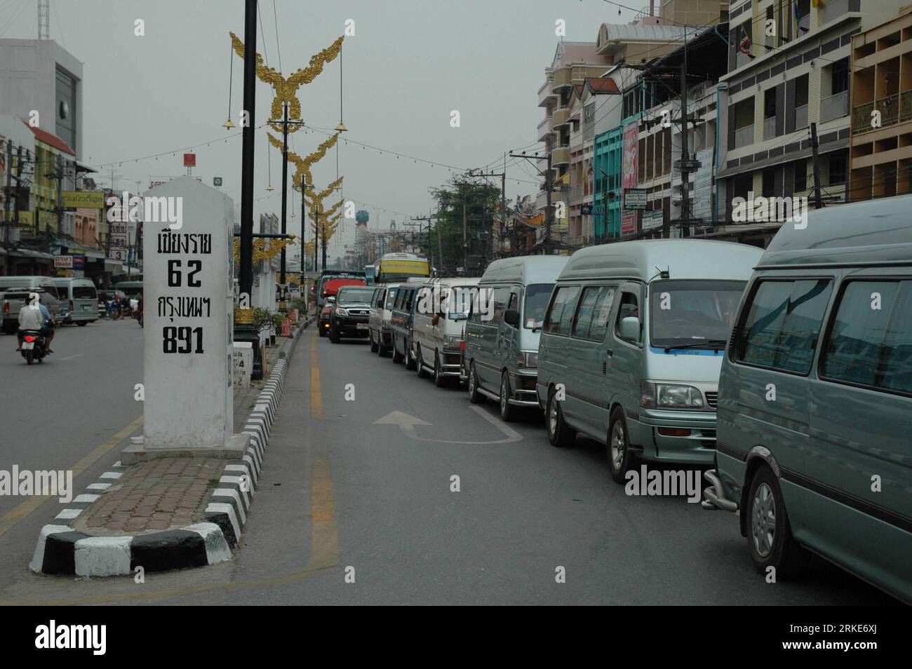 Thailand myanmar grenze hi-res stock photography and images - Alamy