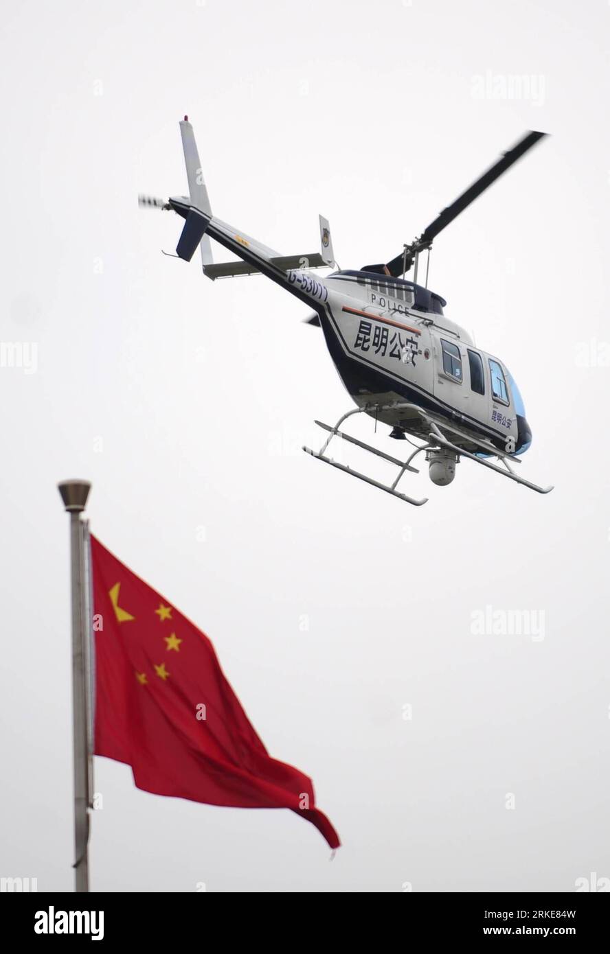 Two police helicopters hi-res stock photography and images - Alamy