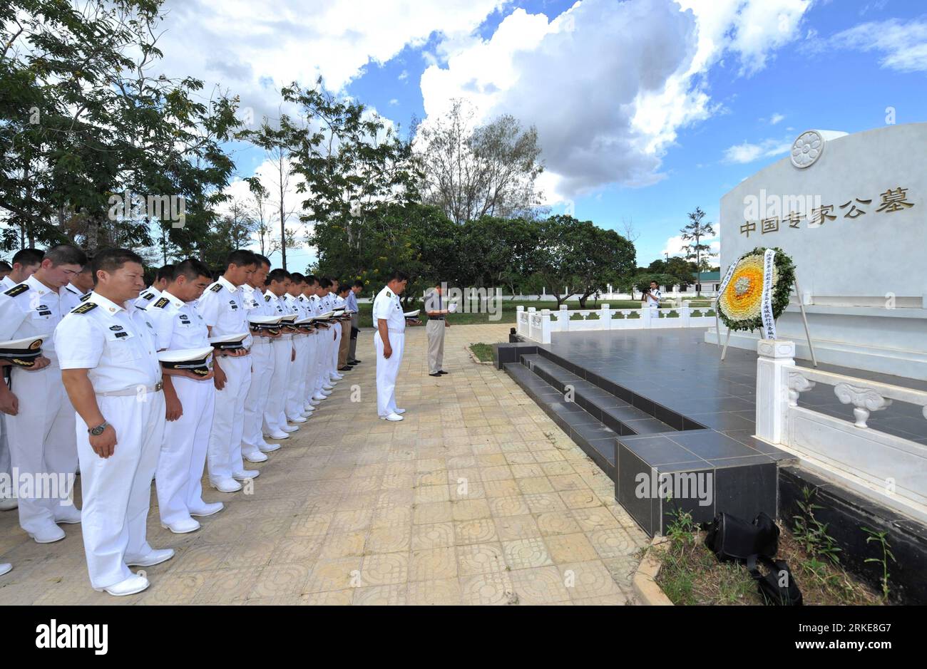 Task force 69 hi-res stock photography and images - Alamy