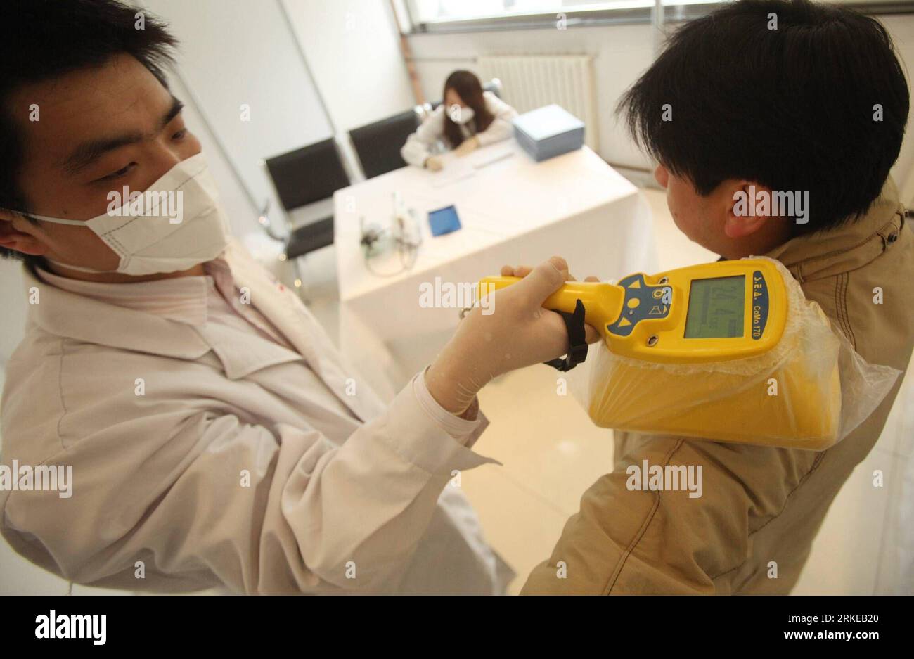 Radioactive free hi-res stock photography and images - Alamy