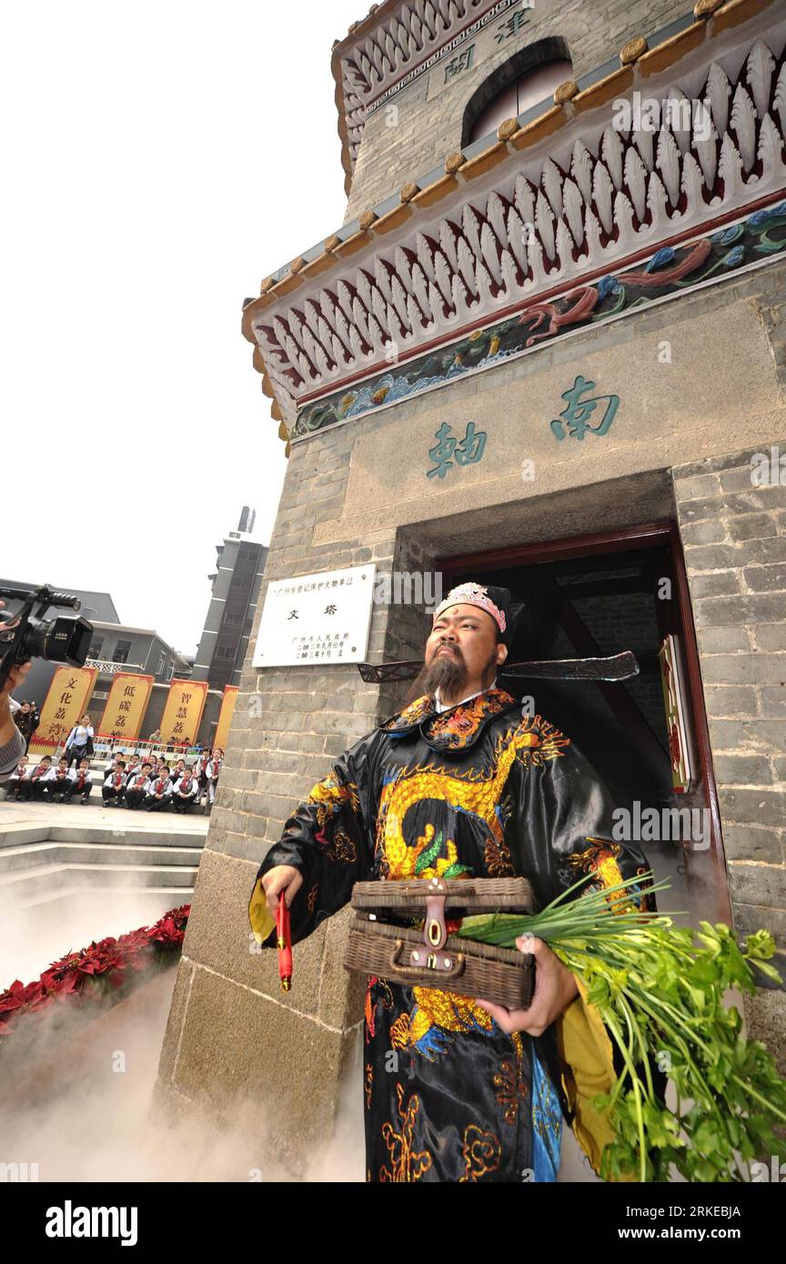 Lychee cultural festival hi-res stock photography and images - Alamy