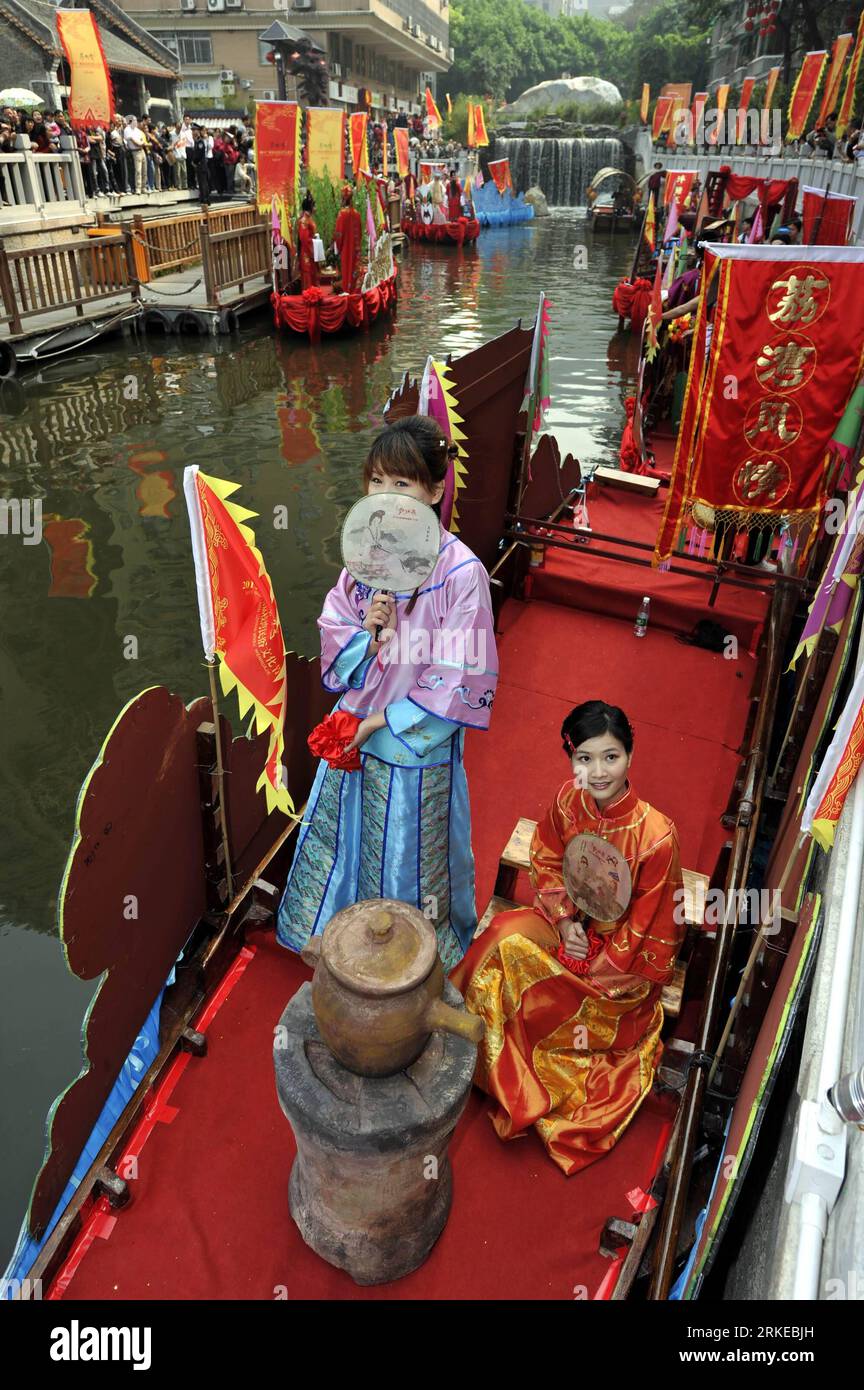 Lychee cultural festival hi-res stock photography and images - Alamy