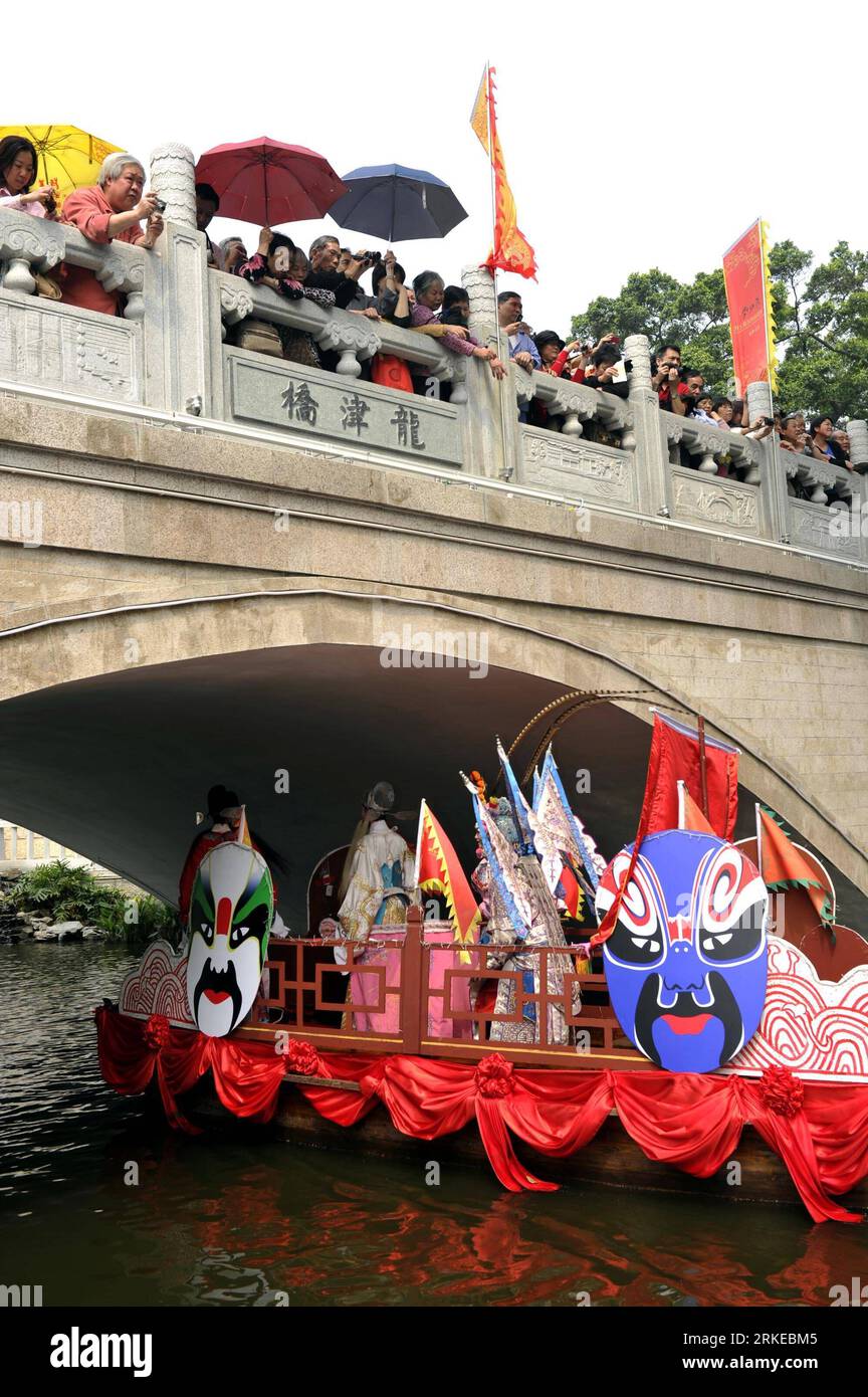 Lychee cultural festival hi-res stock photography and images - Alamy