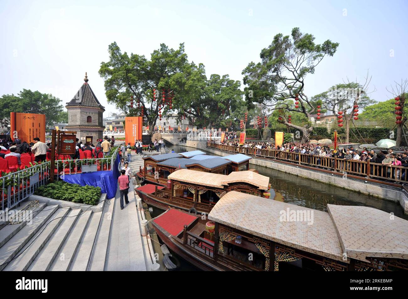 Lychee cultural festival hi-res stock photography and images - Alamy