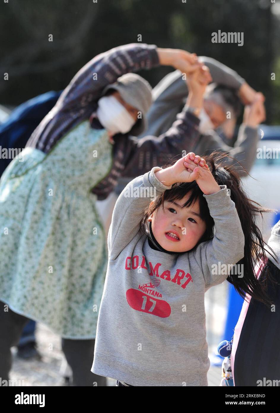 Iwate camp hi-res stock photography and images - Alamy