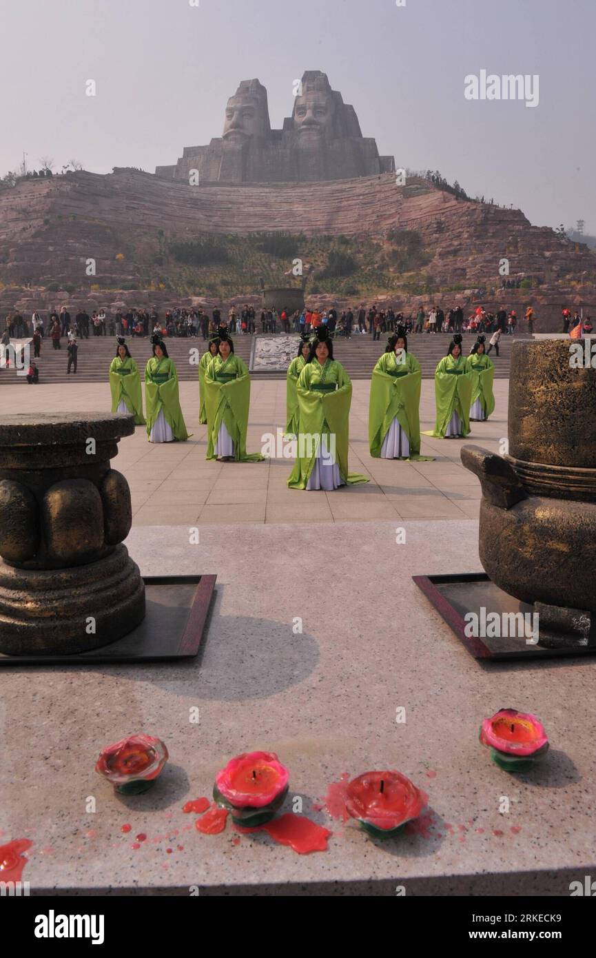 Yan emperor hi-res stock photography and images - Alamy