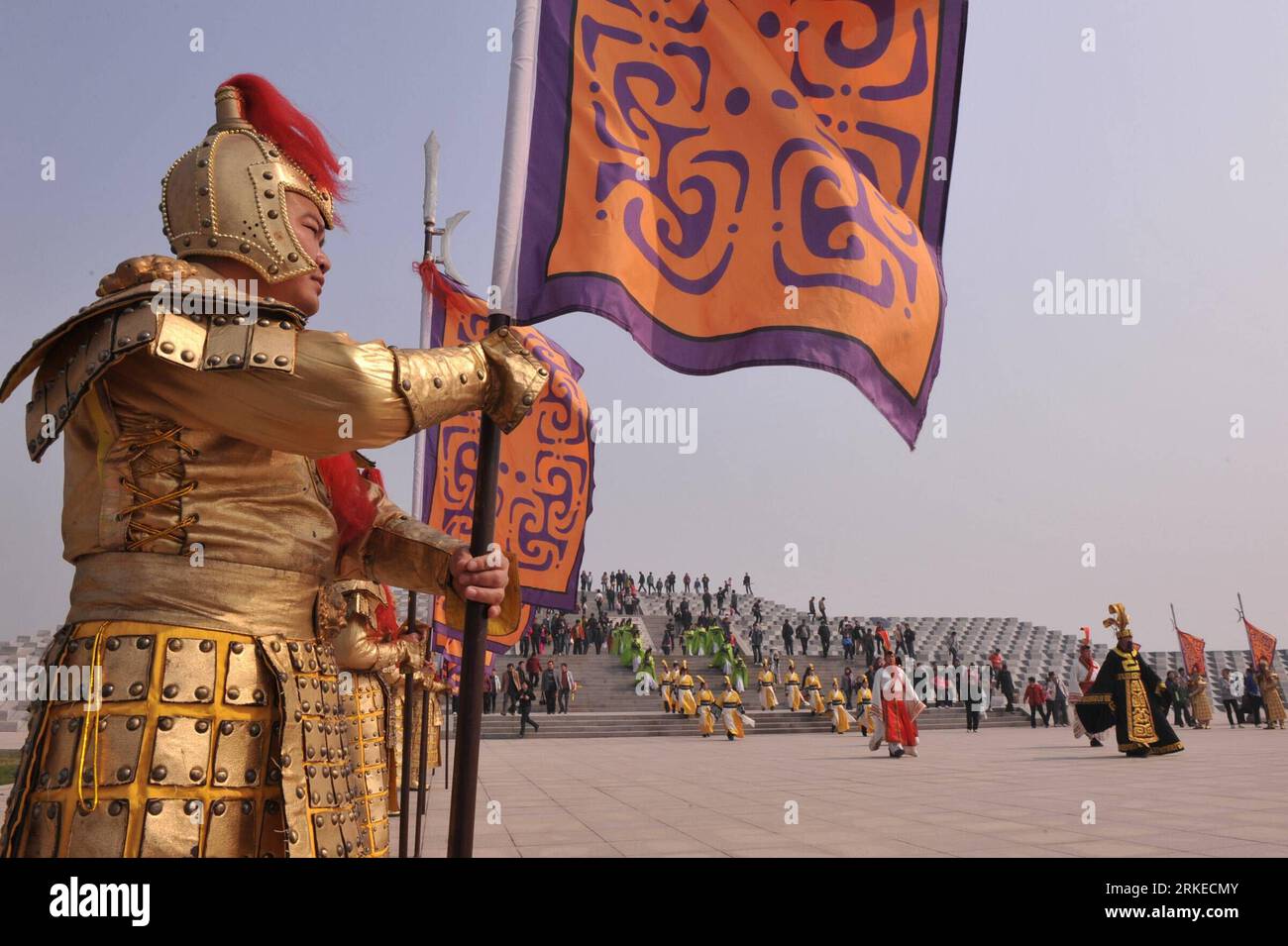 Yan emperor hi-res stock photography and images - Alamy