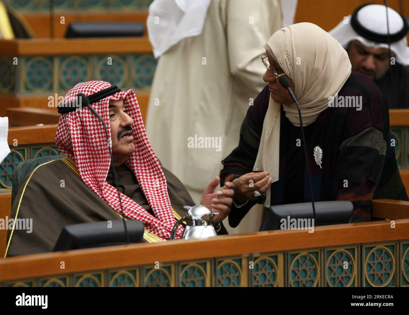 Al sabah family hi-res stock photography and images - Alamy