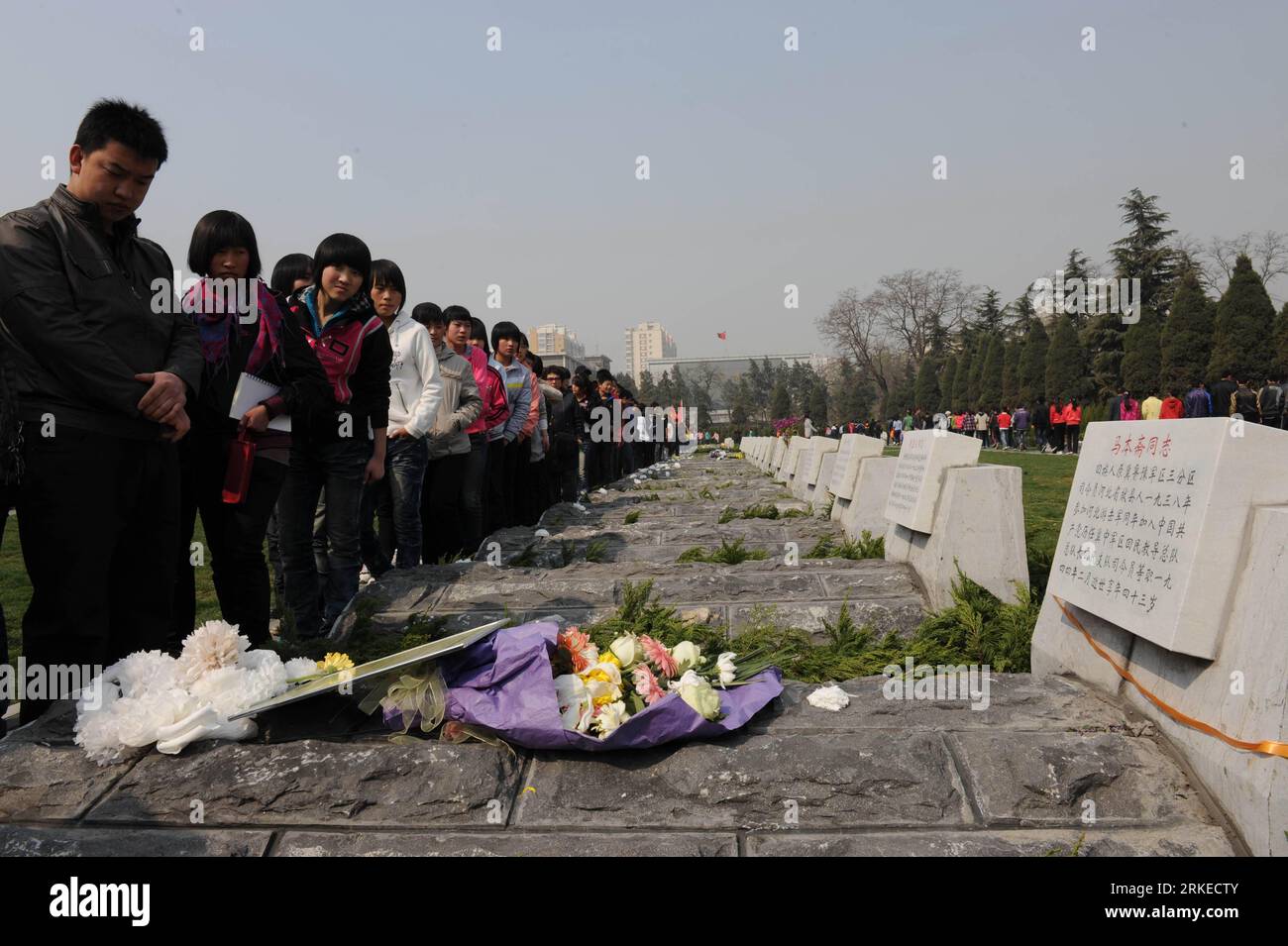 Martyrerfriedhof hi-res stock photography and images - Alamy