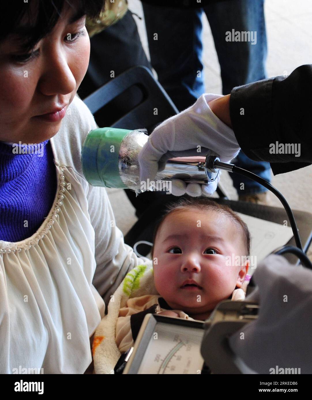 Gau 2 hi-res stock photography and images - Alamy