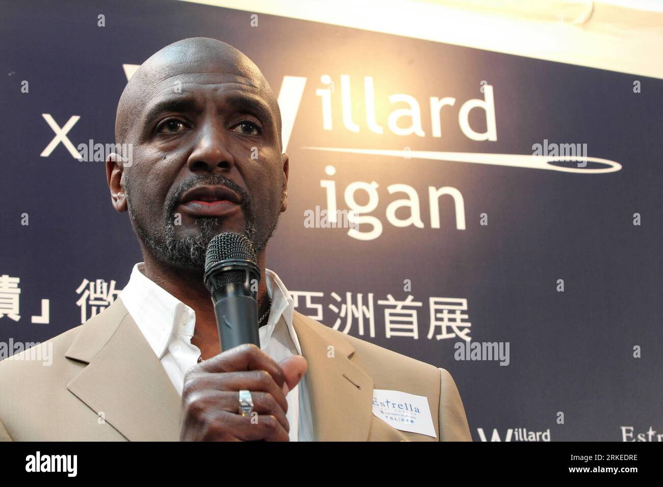 Willard wigan hi-res stock photography and images - Alamy