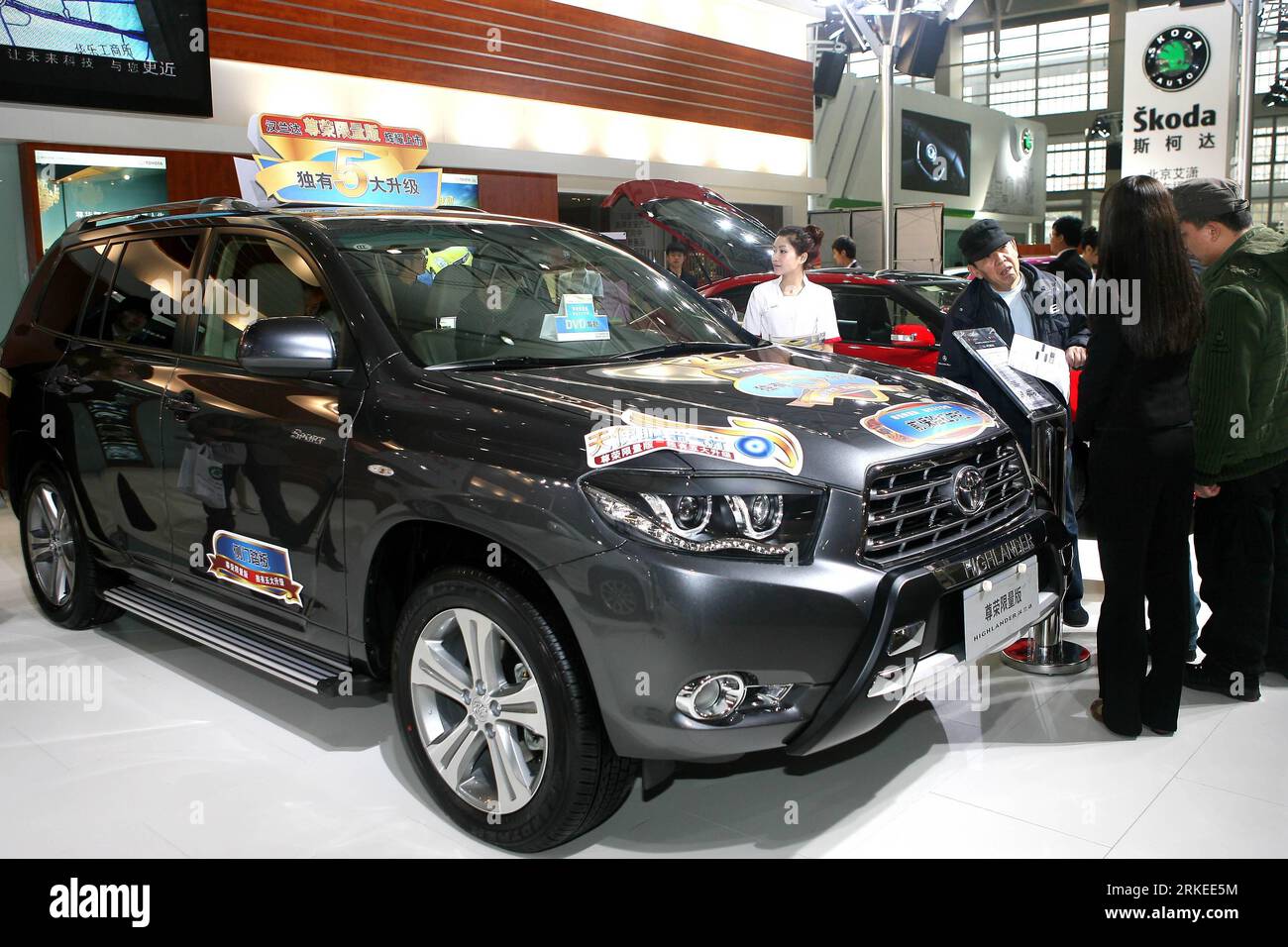 China auto dealers hi-res stock photography and images - Alamy