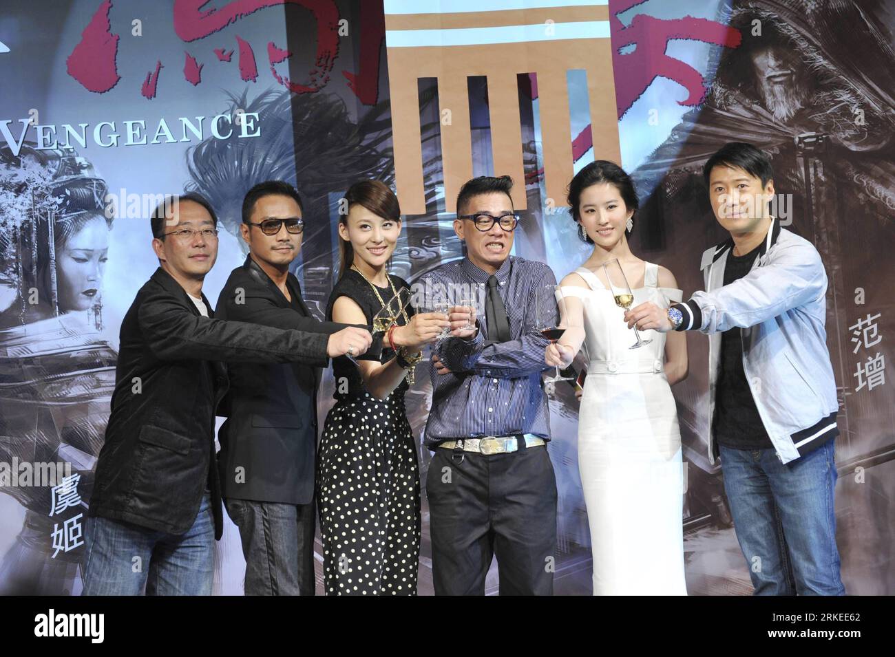 Leon lai hi-res stock photography and images - Alamy