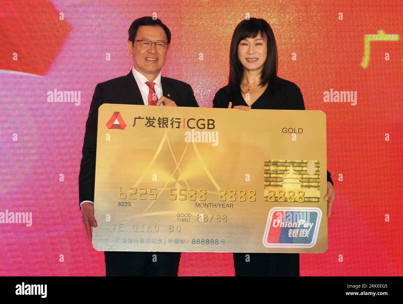 Ljh logo hi-res stock photography and images - Alamy