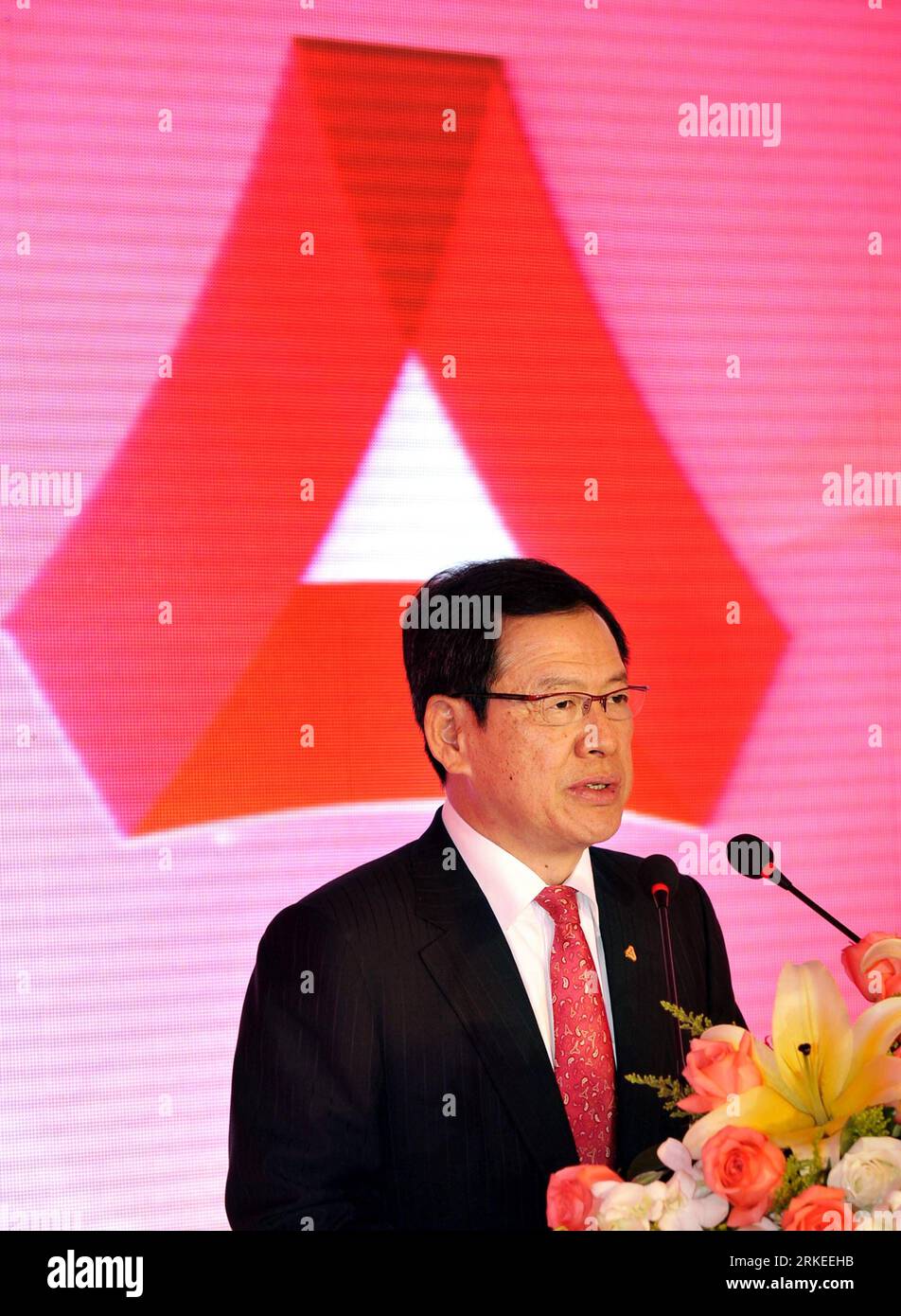 Ljh logo hi-res stock photography and images - Alamy