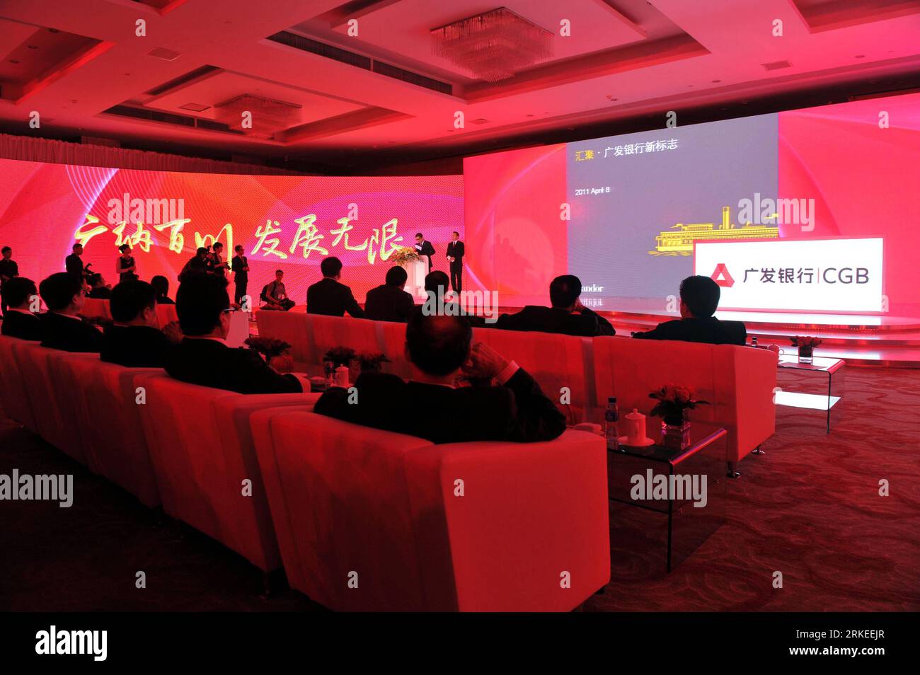 Cgb Bildnummer: 55246773 Datum: 08.04.2011 Copyright: Imago/Xinhua ...