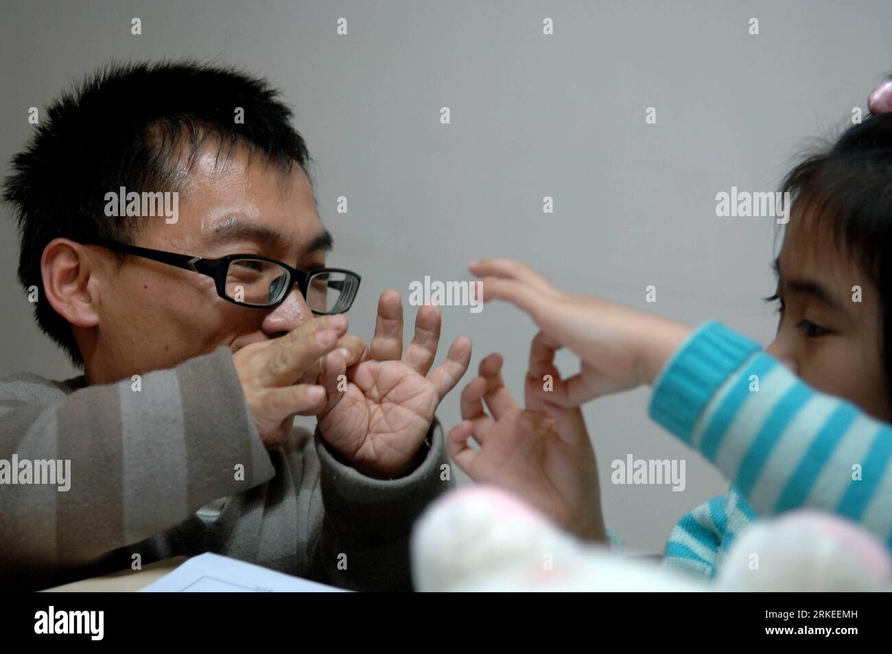 Bildnummer: 55247051 Datum: 08.04.2011 Copyright: imago/Xinhua (110408 ...