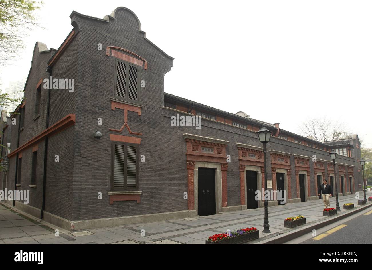 July 1921 shanghai hi-res stock photography and images - Alamy