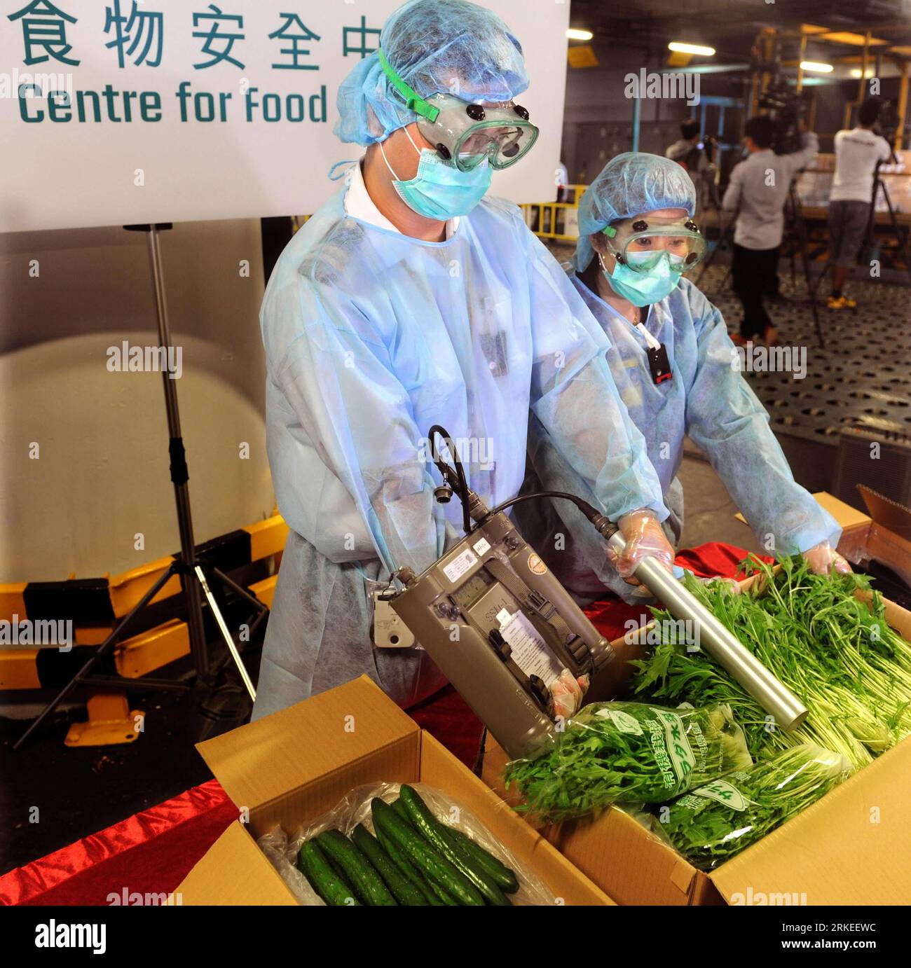 Radiation meter fukushima hi-res stock photography and images - Alamy