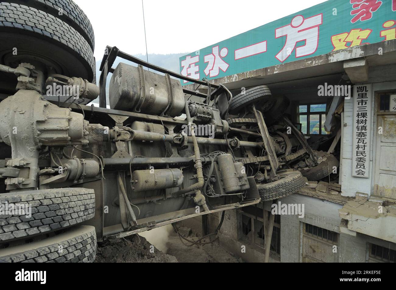 Verkehrsun hi-res stock photography and images - Alamy