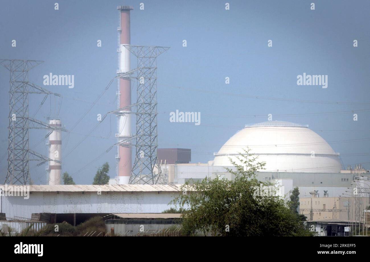 Iranian nuclear plant hi-res stock photography and images - Alamy