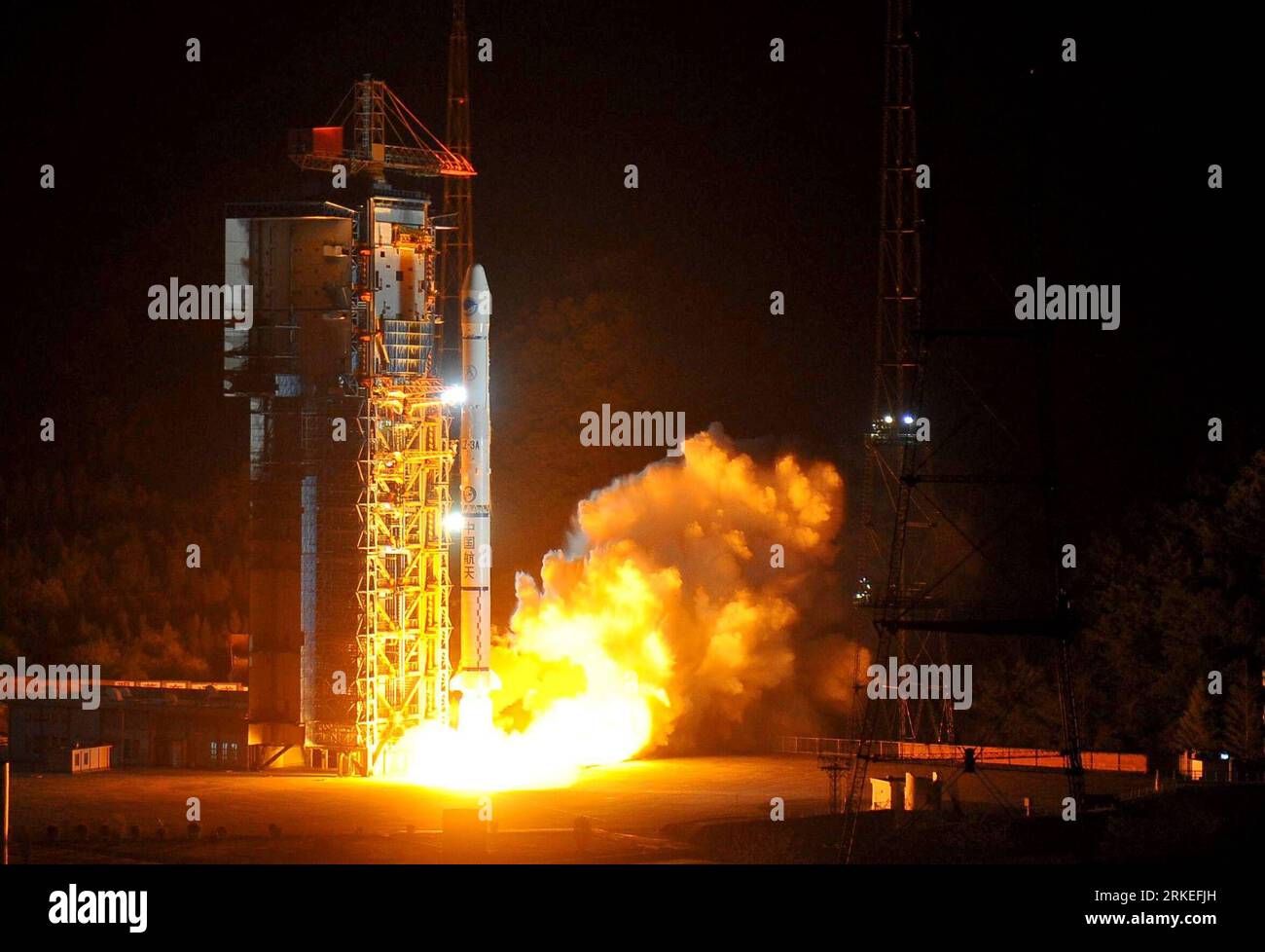 Long march 3a hi-res stock photography and images - Alamy