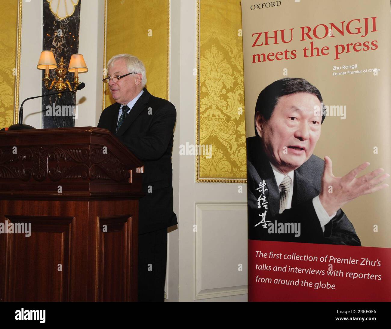 Zhu rongji 1998 hi-res stock photography and images - Alamy