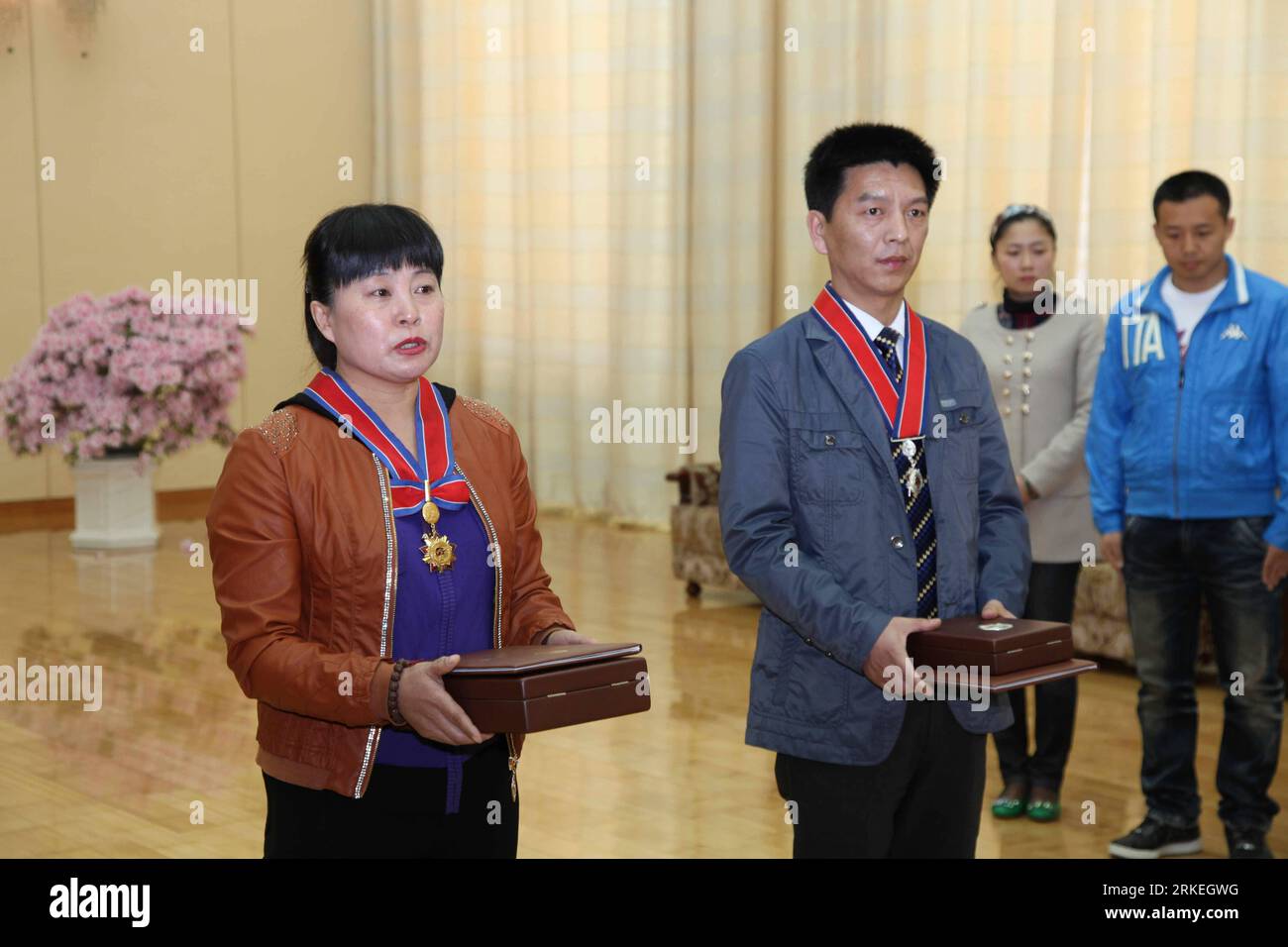 Dprk medal hi-res stock photography and images - Alamy