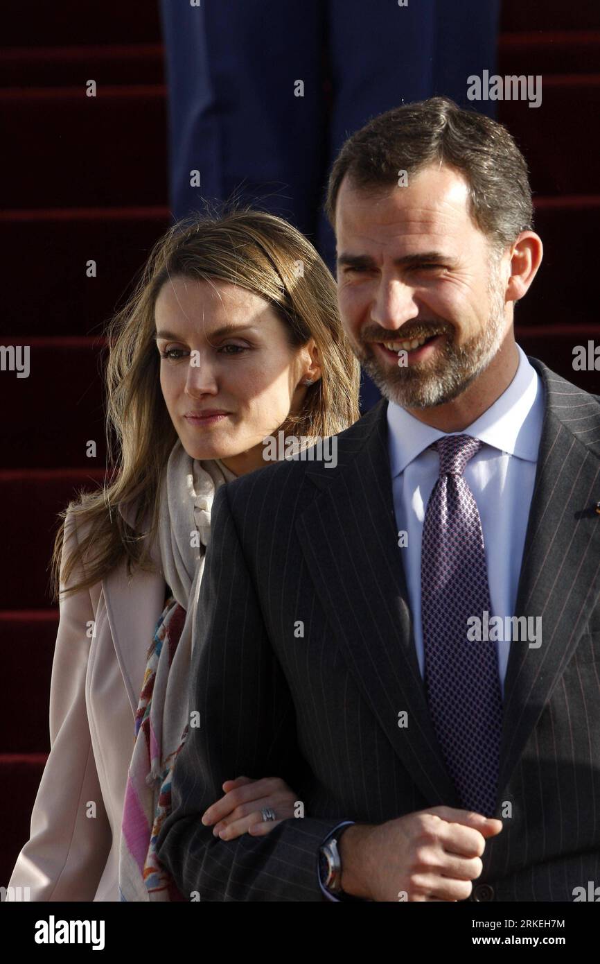 Princess Alia Bint Al Hussein