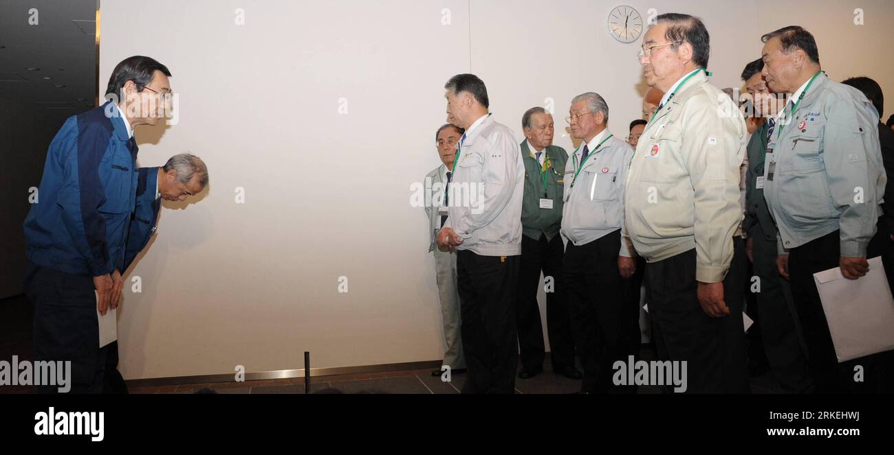 Masataka shimizu hi-res stock photography and images - Alamy
