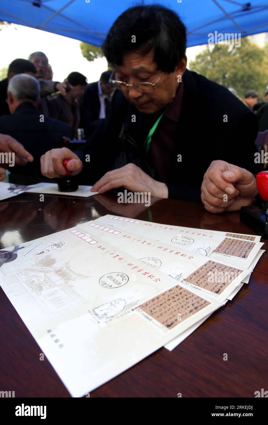 Imprints of stamps hi-res stock photography and images - Alamy