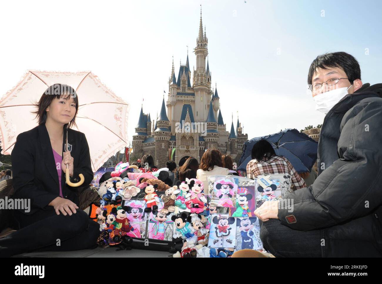 Nuclear mickey mouse hi-res stock photography and images - Alamy