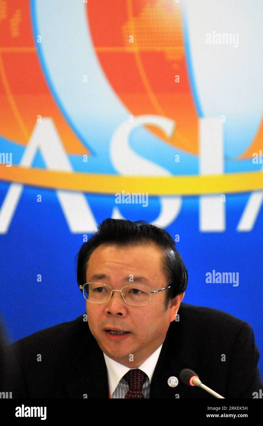 China boao bfa discusion hi-res stock photography and images - Alamy