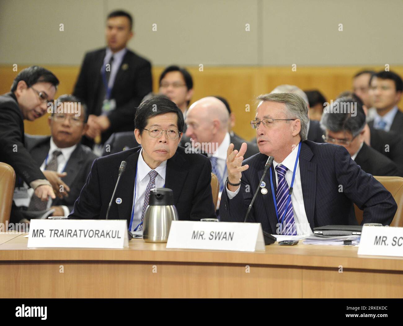 Wayne bank hi-res stock photography and images - Alamy