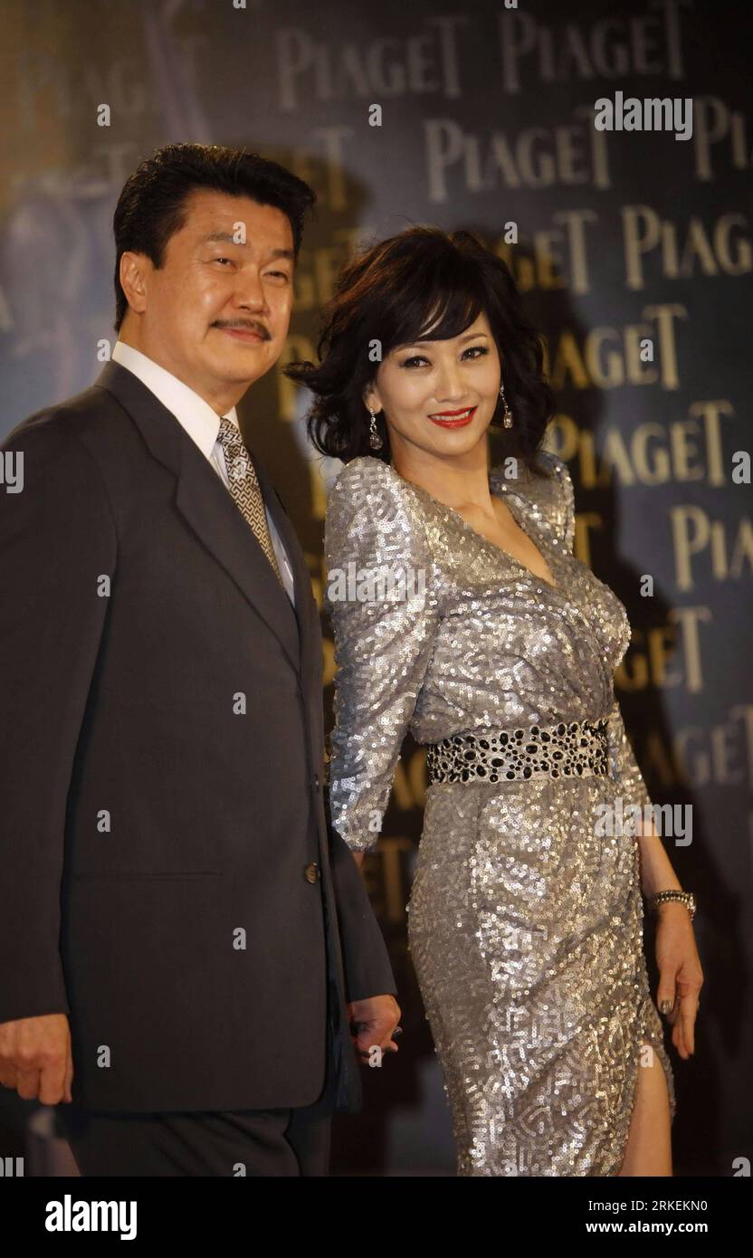 Bildnummer: 55269347 Datum: 17.04.2011 Copyright: imago/Xinhua (110417 ...