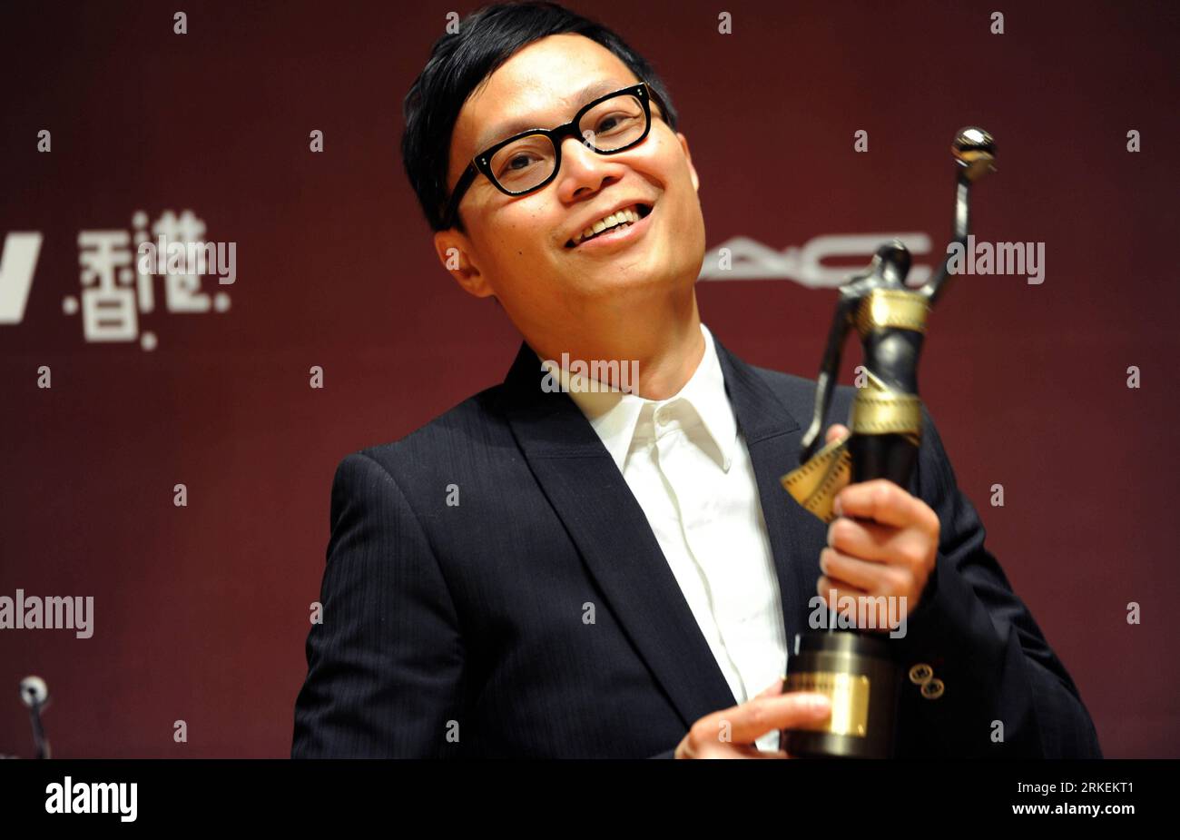 Sung pong hi-res stock photography and images - Alamy