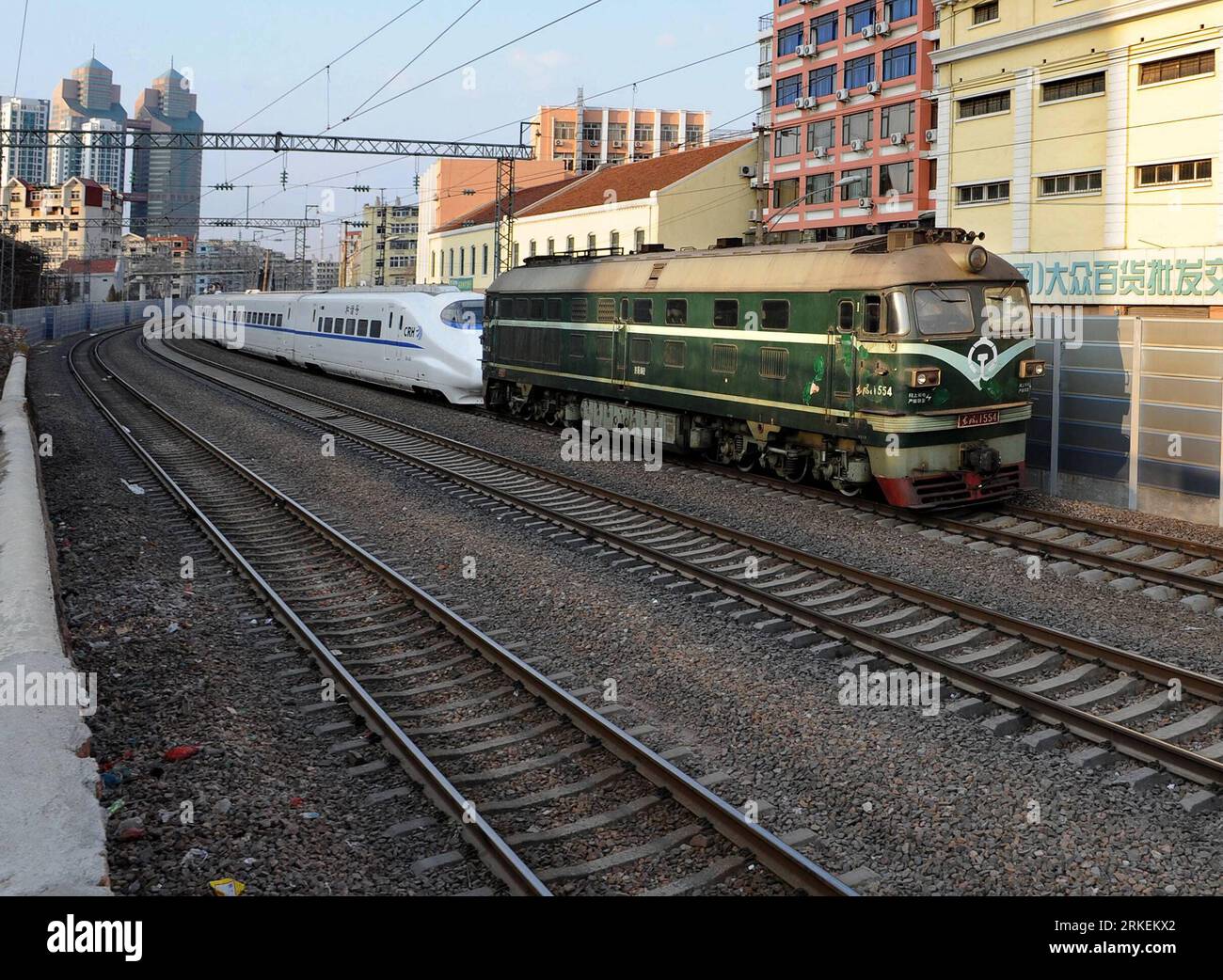 China railway diesel locomotive hi-res stock photography and images - Alamy